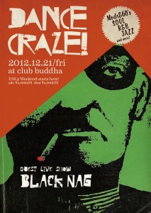 DANCE CRAZE! 21 DEC. 2012 Flyer | popbed